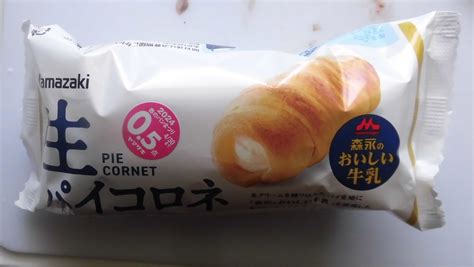 ヤマザキ 生パイコロネ（牛乳ホイップ） コンビニ・スーパー・外食日記
