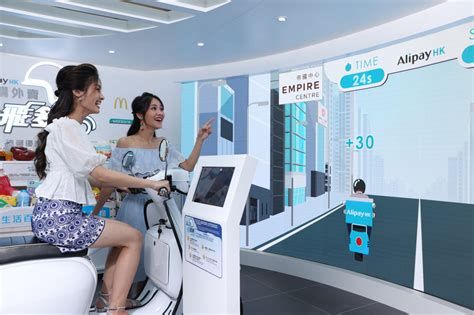 消費券體驗館 全方位介紹alipayhk消費體驗 助你登記消費券及領盡優惠