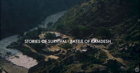 The Battle Of Kamdesh