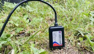 RS485 Soil Moisture Temperature Sensor With Arduino
