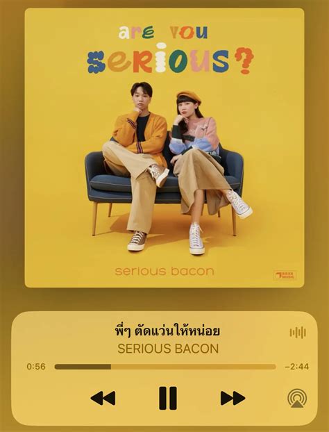 Lsit การค้นหาใน Lemon8