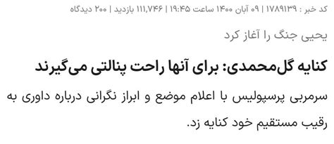 حالا آقای مجیدی بشین فکر کن ببین اونی که بهت مشاوره میده و میگه باید