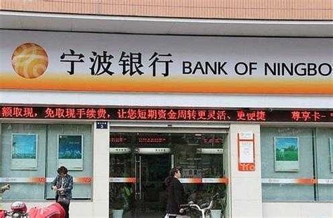 哪家城市商业银行LOGO最好看 哪家城市商业银行LOGO最好看 重庆银行 SH601963 成都银行 SH601838 渝农商行