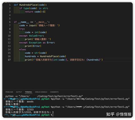 Python输入一个三位数及以上的整数，输出其百位数是几（初学者求赐教） 知乎