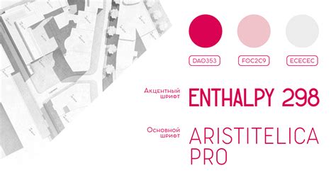 Presentation Design Дизайн презентации Behance