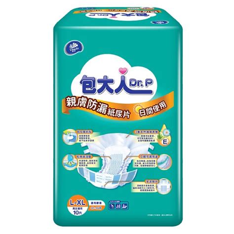 包大人 包大人親膚防漏紙尿片 日用型大碼 10片裝 新舊包裝隨機發送 女士私密護理 香港屈臣氏