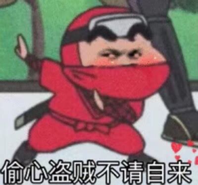 全国富婆通讯录 高清图片堆糖美图壁纸兴趣社区