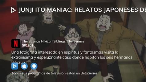 Ver Junji Ito Maniac Relatos Japoneses De Lo Macabro Temporada 1