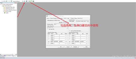 1 1 驱动开发helloworld Csdn博客