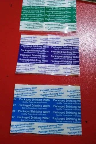 Pvc Shrink Cap Neck Seal At Rs 016piece Pvc Heat Shrink Preform