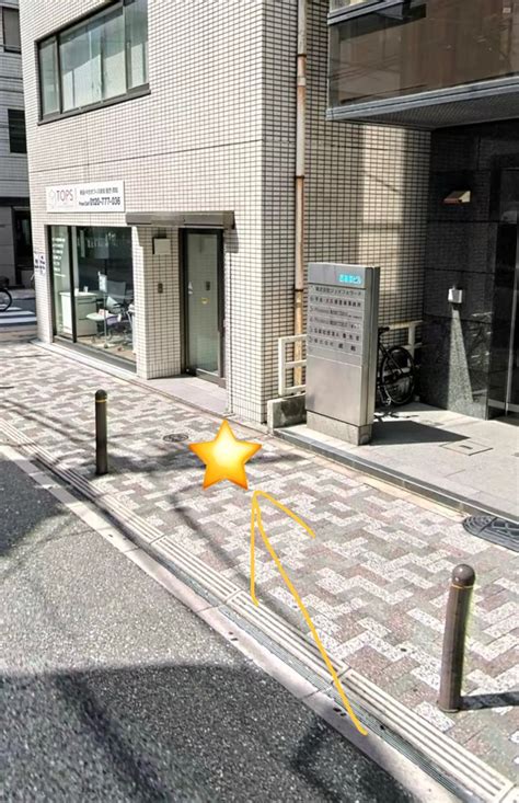 𝑆 画像提供募集中 On Twitter 📍 西新橋スタービル 🗺 東京都港区西新橋1丁目14 10 🚃 内幸町駅 ⭐️ 立ち位置 📷