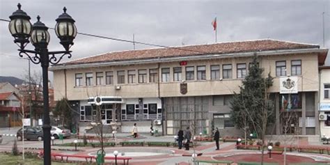 Новини Община Стрелча