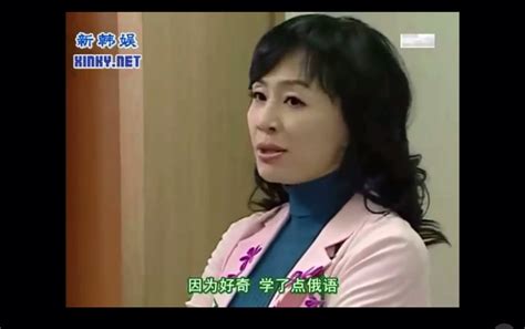 「搞笑一家人韩语」学霸海美速成俄语在线教申智做人哔哩哔哩 ゜ ゜つロ 干杯~ Bilibili