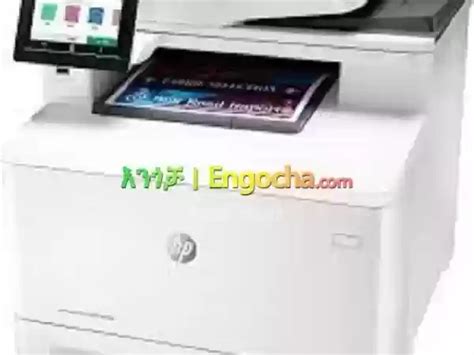 HP Color LaserJet Pro Multifunction M Fdn Laser Printer For Sale Price In Ethiopia Engocha