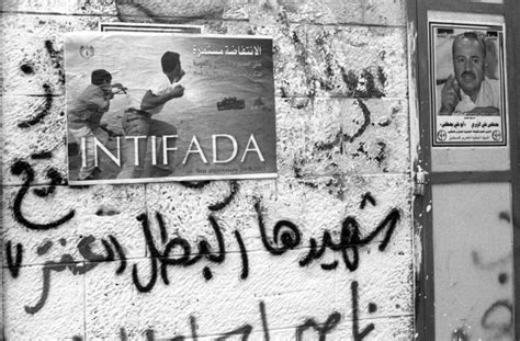 The Palestinian Museum Digital Archive أرشيف المتحف الفلسطيني الرقمي