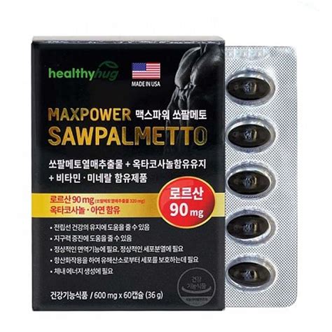 헬씨허그 맥스 파워 쏘팔메토 60캡슐 홈플러스 택배배송