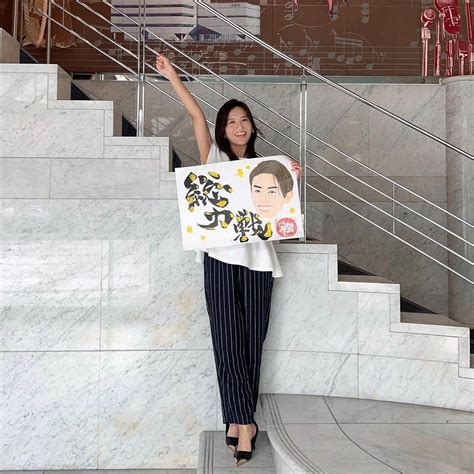 松下由依さんのインスタグラム写真 松下由依Instagram サヨナラタイムリーカッコ良すぎました 周東選手 sbhawks スポーツキラリ 月 日 時 分