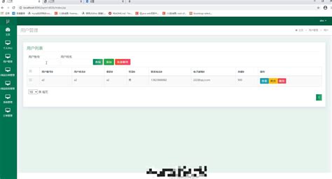 基于javassmjsp精品酒销售管理系统源码lw调试文档讲解等基于jsp的销售管理系统精品酒销售管理软件jsp精品酒销售