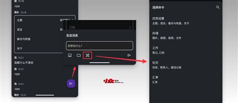 plainapp 嫌弃广告、臃肿、不会用，程序员三怒之后，自己开发开源 android 全家桶应用 小众软件