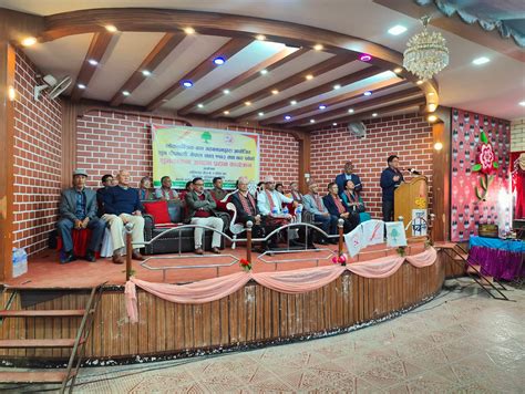 बाम लोकतान्त्रिक गठबन्धनको शुभकामना आदान प्रदान कार्यक्रम