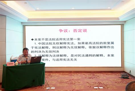自治区医保局举办2022年全区医保系统行政执法人员培训班 本局动态 广西壮族自治区医疗保障局网站 Cn
