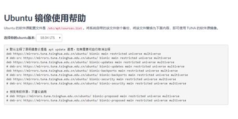 ubuntu环境下golang环境搭建 七尺 博客园