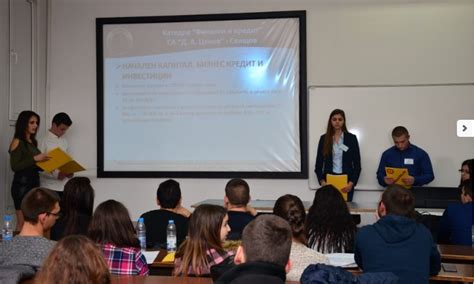 Национално състезание за икономисти на английски език в Благоевград ПГИ град Шумен