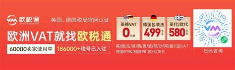 亚马逊新卖家常遇到的问题亚马逊产品价格被隐藏只显示购物车如何调整 知乎