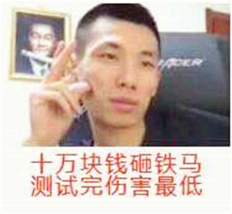 Dnf旭旭寶寶實測超大陸傷害：明天丟完16短劍，迦娜王增幅一下 每日頭條