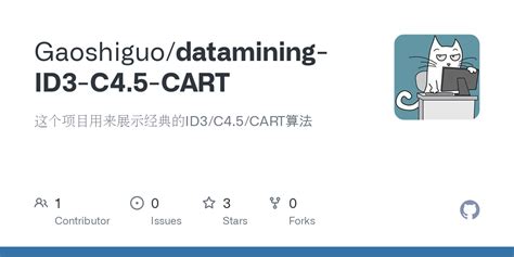 datamining id3 c4 5 cart cart py at master · gaoshiguo datamining id3
