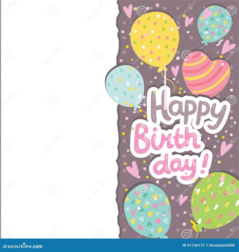 Fondo De La Tarjeta Del Feliz Cumpleaños Con Los Globos Ilustración Del
