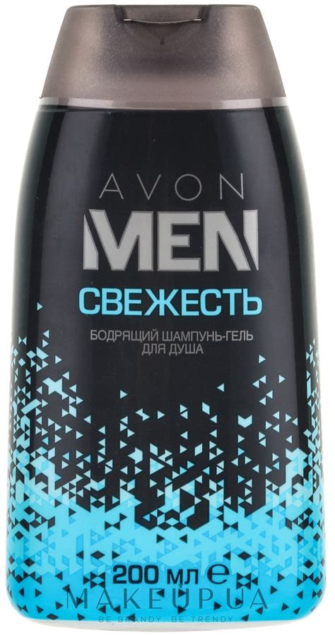 Avon Men - Бодрящий шампунь-гель для душа для мужчин "Свежесть": купить ...