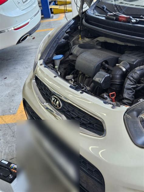 모닝 배터리교체 비용소요시간 울산 공임나라 네이버 블로그