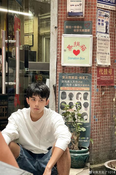 Cdrama Tweets On Twitter Wuleis Pup Xiaobei Shares Old Snaps From Nothingbutyou Filming