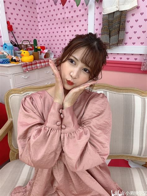 最新优优日常图集1111（园田美樱，本庄铃，八乃翼等） 哔哩哔哩