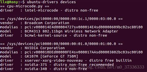 ubuntu16 04 cuda8 0 cudnn5 1 tensorflow gpu详细安装步骤 csdn博客