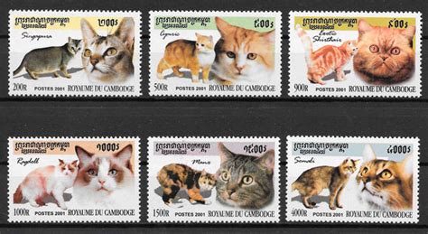 Sellos Gatos Y Perros De Asia Sellos Filatelia