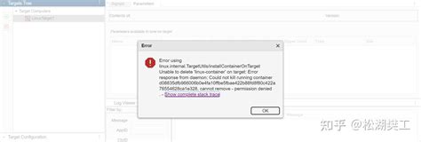 搭建 Ubuntu 环境 —— 部署 Simulink 开发的 Adaptive Autosar 应用 知乎