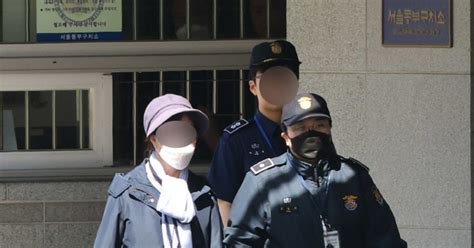 포토 윤석열 대통령 장모 최은순 출소구속 299일만