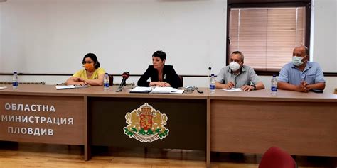 Областна Администрация Пловдив Областният кризисен щаб набелязва превантивни мерки срещу