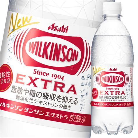 【楽天市場】【6月限定ポイント10倍！】【送料無料】アサヒ ウィルキンソン タンサンエクストラ490ml×1ケース（全24本）【to】：近江