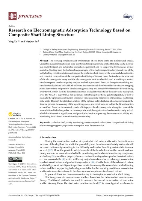 Pdf Research On Electromagnetic Adsorption Technology Based On