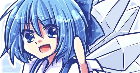 ⑨ チルノ くろす＠驚きのエアブクマのイラスト Pixiv