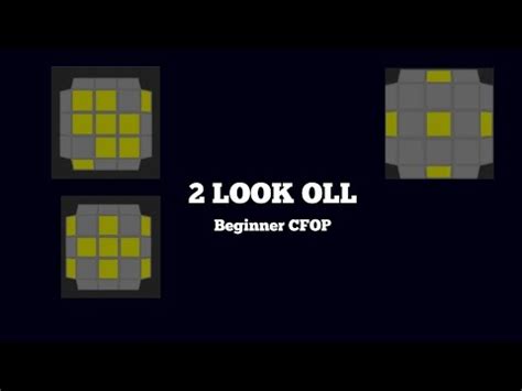 Look OLL Beginner CFOP YouTube