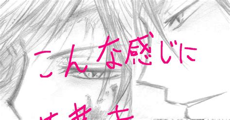 戦国basara 落書き伊達づくし オカピィーのマンガ 伊達政宗 落書き Pixiv