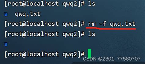Linux常用命令和安装常用软件linux安装软件命令 Csdn博客