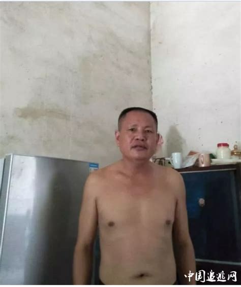 关于对犯罪嫌疑人张居迁的网上通缉抓逃犯 全国在逃人员查询网站