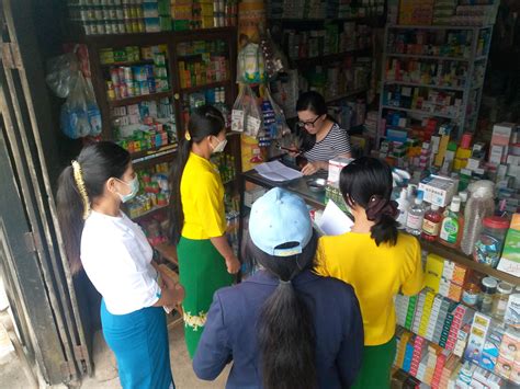 သိန္နီမြို့၌ မှတ်ပုံတင်ထားခြင်းမရှိသော ဆေးဝါးများနှင့်တားမြစ်ဆေးဝါးများ