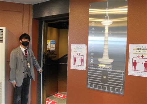 京都地標「京都塔」攻略：住宿、美食、購物、高層美景一地集結 Live Japan 日本旅遊 ‧文化體驗導覽
