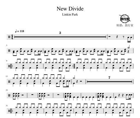 New Divide鼓谱 Linkin Park New Divide爵士鼓谱 鼓行家制谱 乐手网